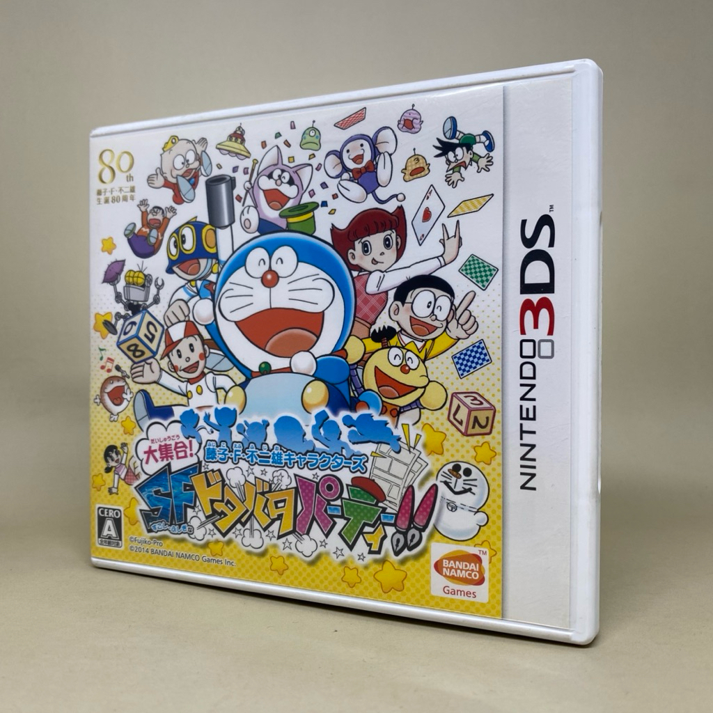 Fujiko F Fujio Characters Large Set SF Slapstick Party (3DS) | Nintendo ...