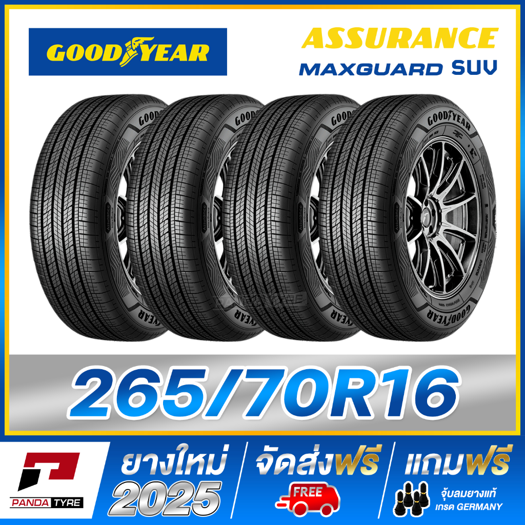 THA-GOODYEAR 265/70R16 ยางรถยนต์ขอบ16 รุ่น ASSURANCE MAXGUARD SUV x 4 เส้น (ยางใหม่ผลิตปี 2025 ...
