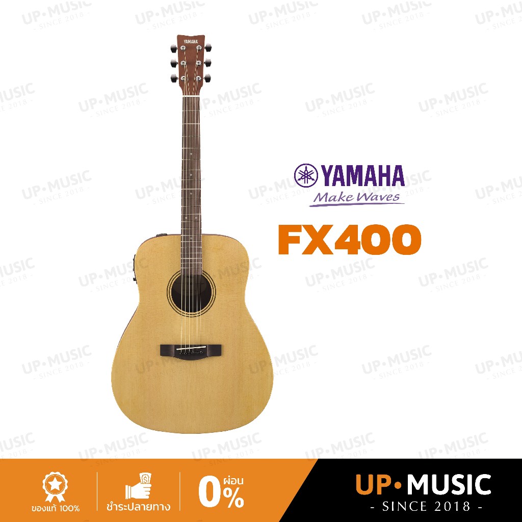 กีตาร์โปร่งไฟฟ้า Yamaha FX400 | แถมฟรีกระเป๋า | Shopee Thailand
