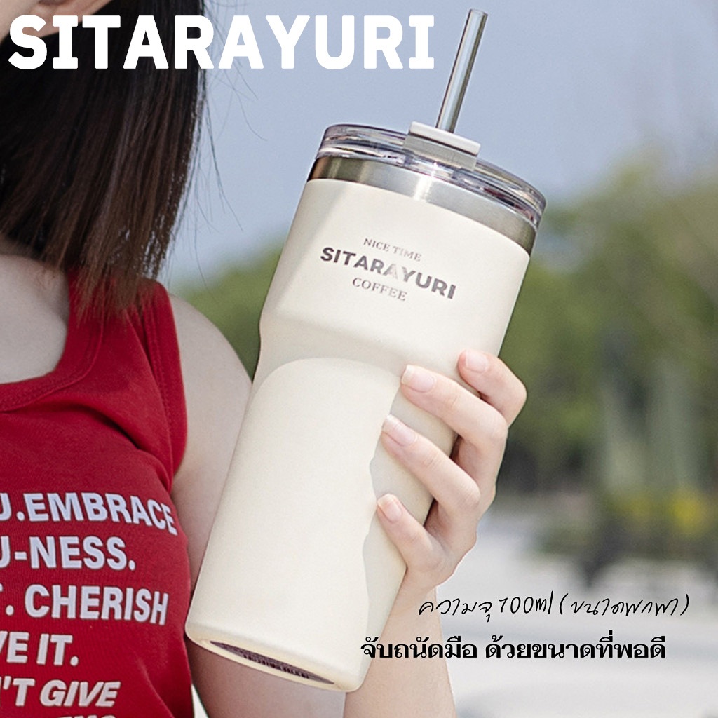 SITARAYURI แก้วสแตนเลส 700ml เก็บร้อน วางในรถได้ เหมาะสำหรับเดินทาง ...