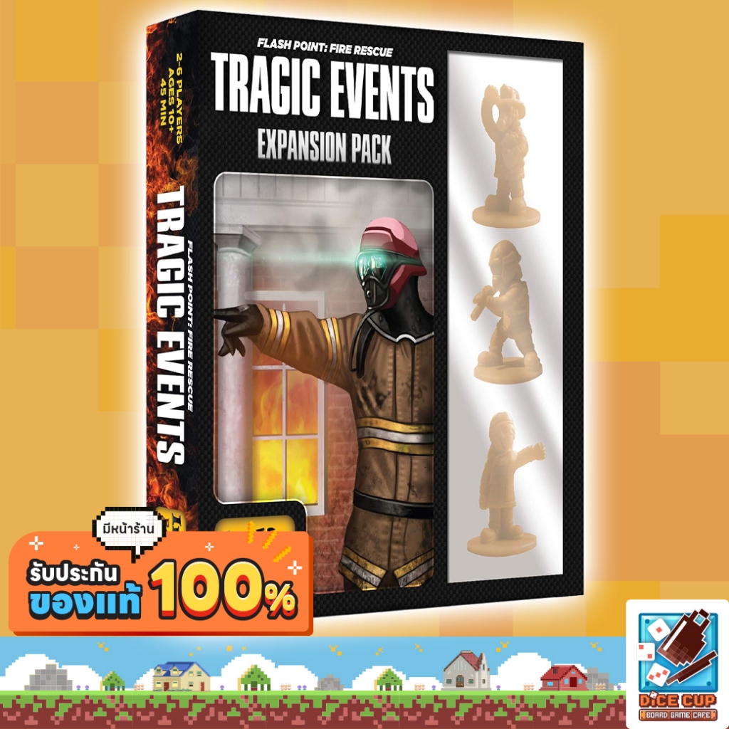 [ของแท้] Flash Point: Fire Rescue - Tragic Events Expansion Board Game ...