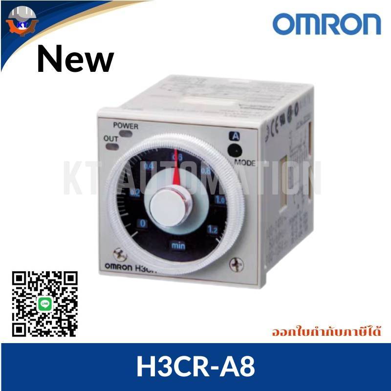 Omron H3CR-A8 TIMER ไทม์เมอร์ 100-240 VAC,24Vdc+Socket | Shopee Thailand