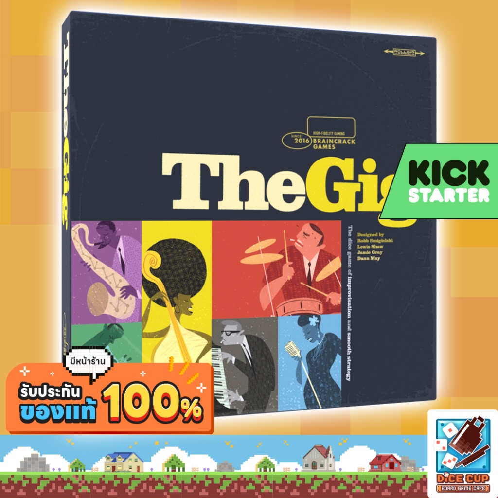[ของแท้] The Gig (Kickstarter Edition) Board Game | Shopee Thailand