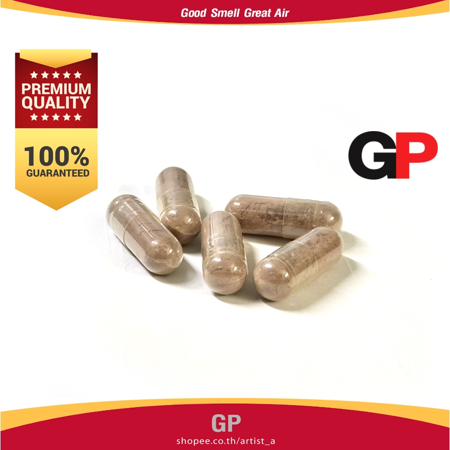 GP Fresh Capsule แคปซูล ขจัดกลิ่น 100% | Shopee Thailand