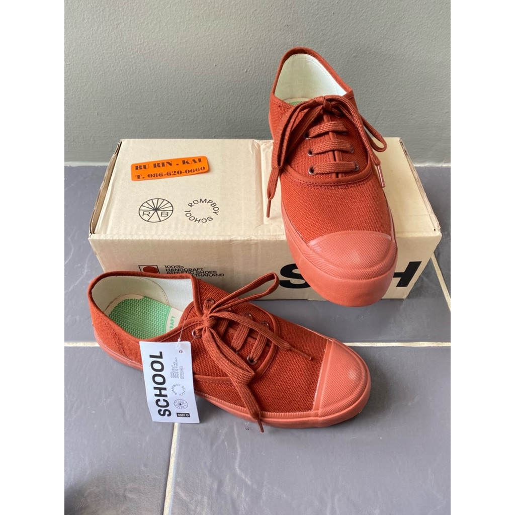 รองเท้าผ้าใบ Rompboy สีน้ำตาล มือ1 พร้อมกล่อง Size42 จากราคาป้าย 990฿ เราขายราคา 580฿ | Shopee ...
