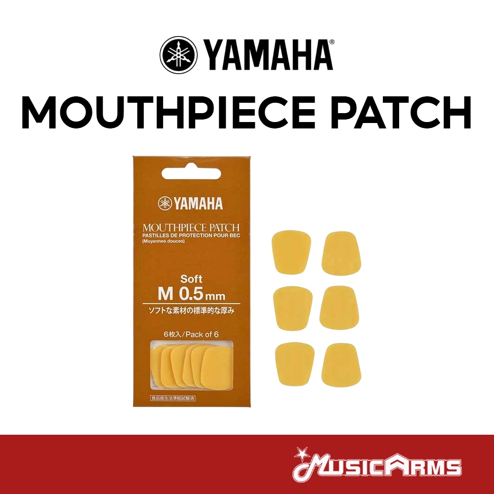 Yamaha Clarinet/Alto Sax Mouthpiece Patch ยางรองฟัน | Shopee Thailand