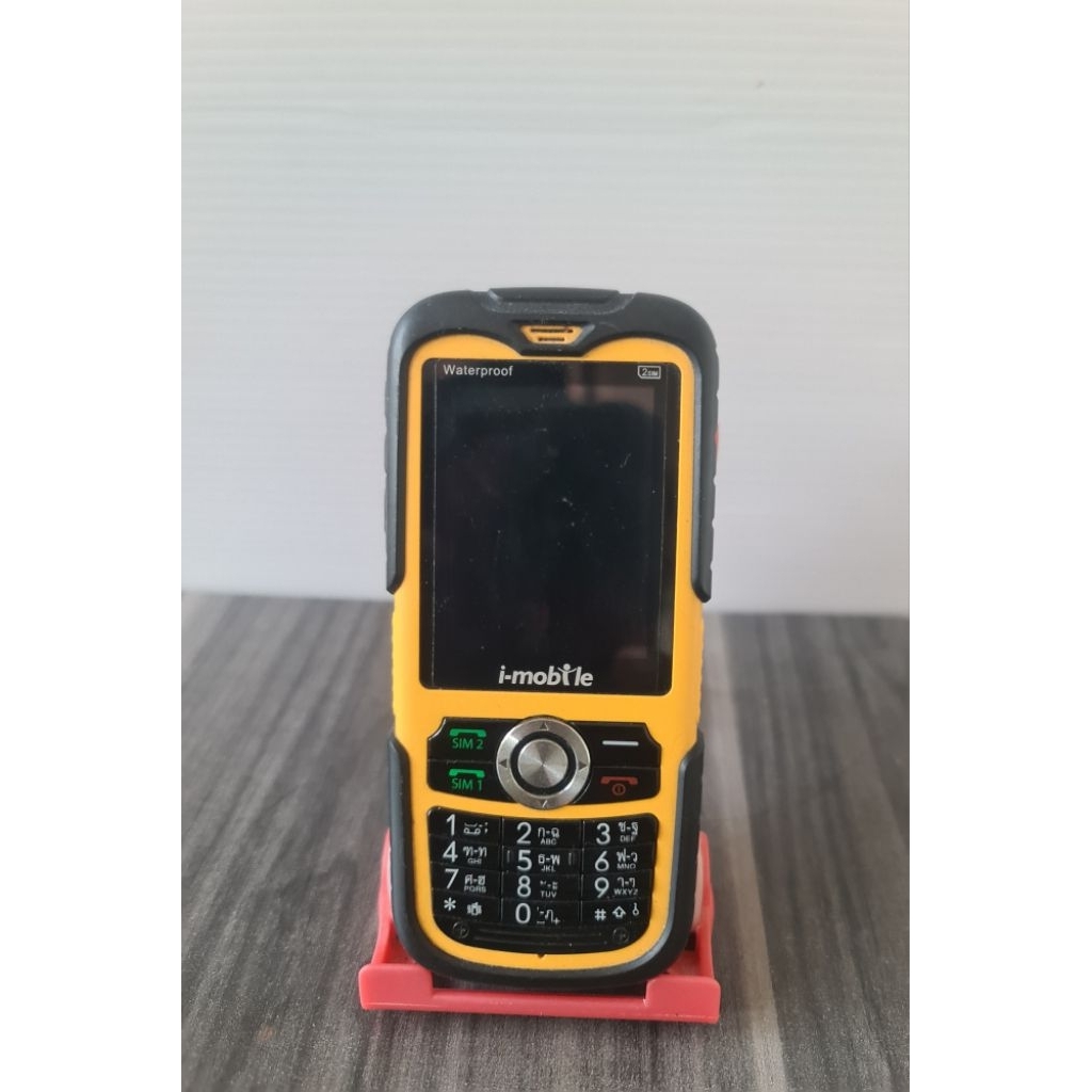 imobile Zeal ( มือสองสภาพสวย หายากมาก ) | Shopee Thailand