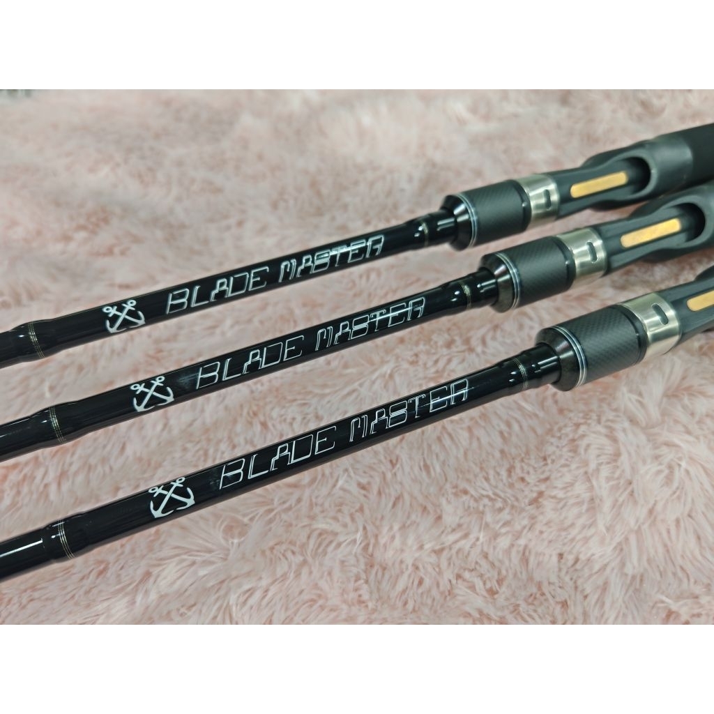 คัน Prince Blade Master | Shopee Thailand