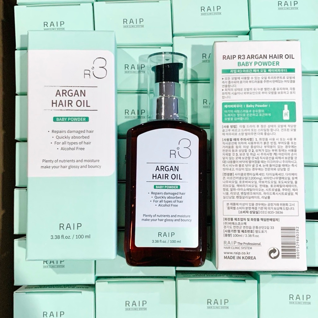 RAIP R3 Argan Hair Oil 100ml - Lovely สีเขียว Baby Powder ขายดีที่สุดในเกาหลี เพราะเป็นกลิ่นแป้ง ...