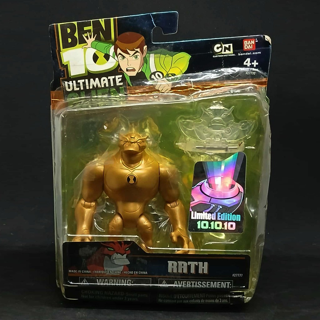 (สินค้าพิเศษ ผลิตจำนวนจำกัด) เบ็นเท็น Ben 10 Ultimate Alien Golden Rath ...