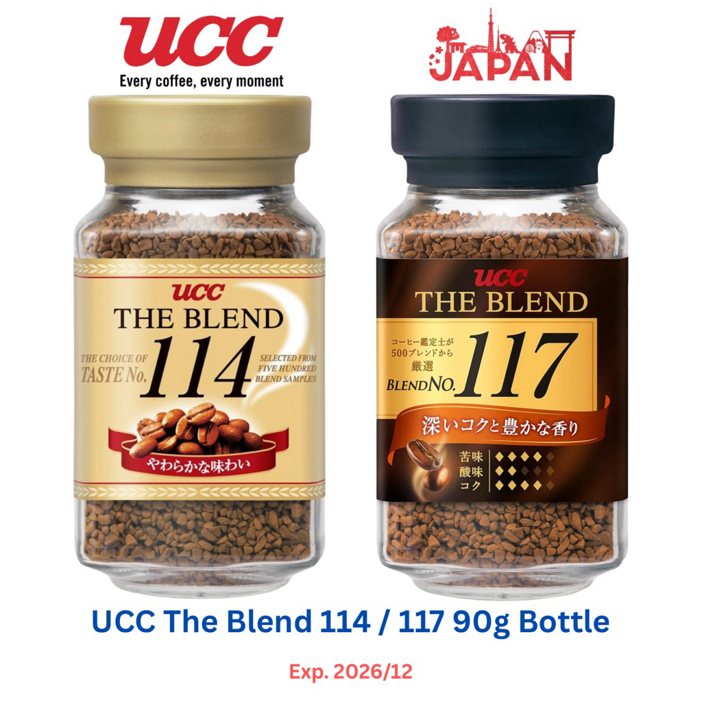 UCC 🇯🇵 The Blend 114 / 117 90g Bottle (Exp. 2026/11) | Shopee Thailand