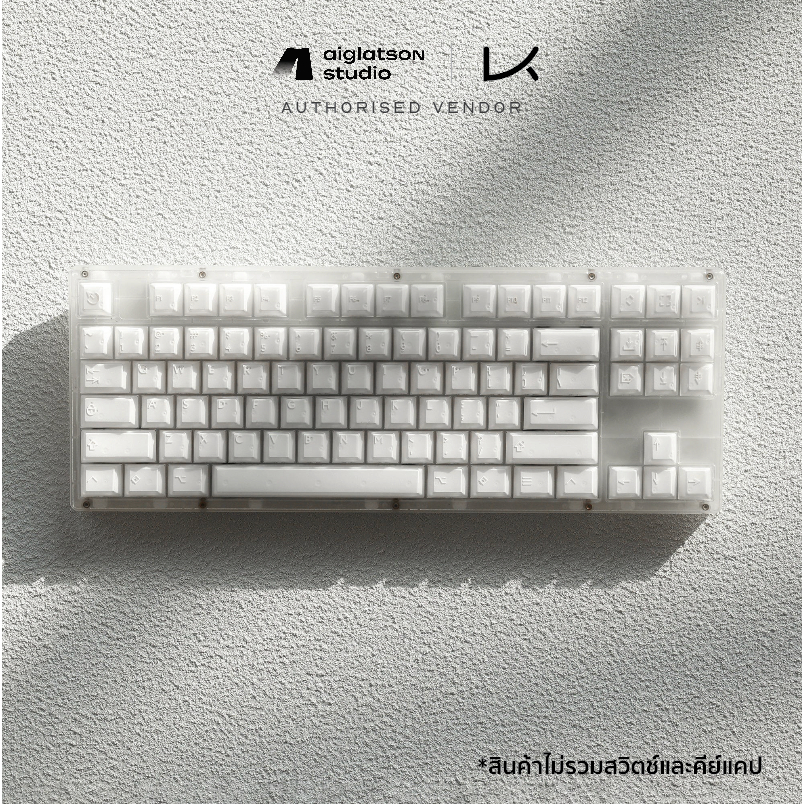 (พร้อมส่งในไทย) KBDfans Tiger Lite Gaming / PCB Venom 87HE - Keyboard Kit คีย์บอร์ด | Shopee ...