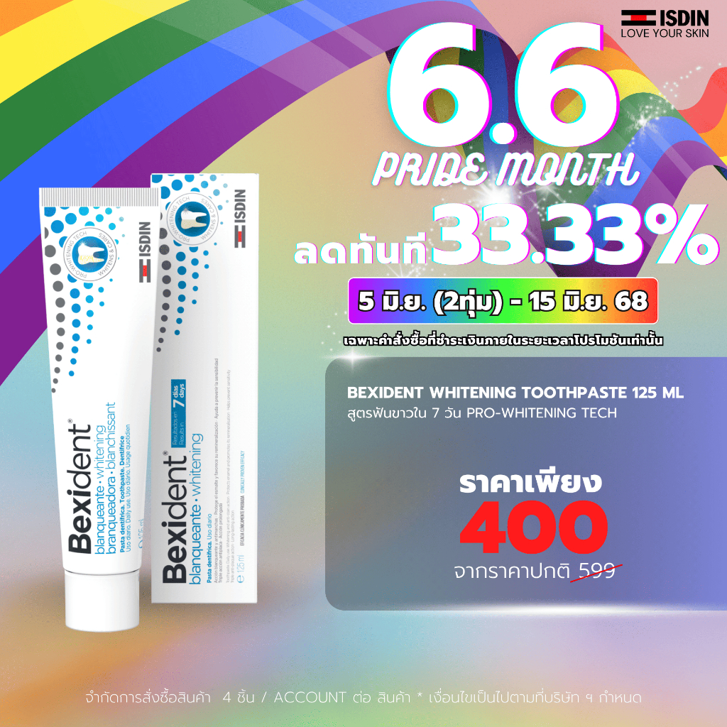 ISDIN BEXIDENT WHITENING TOOTHPASTE 125 ml | Shopee Thailand