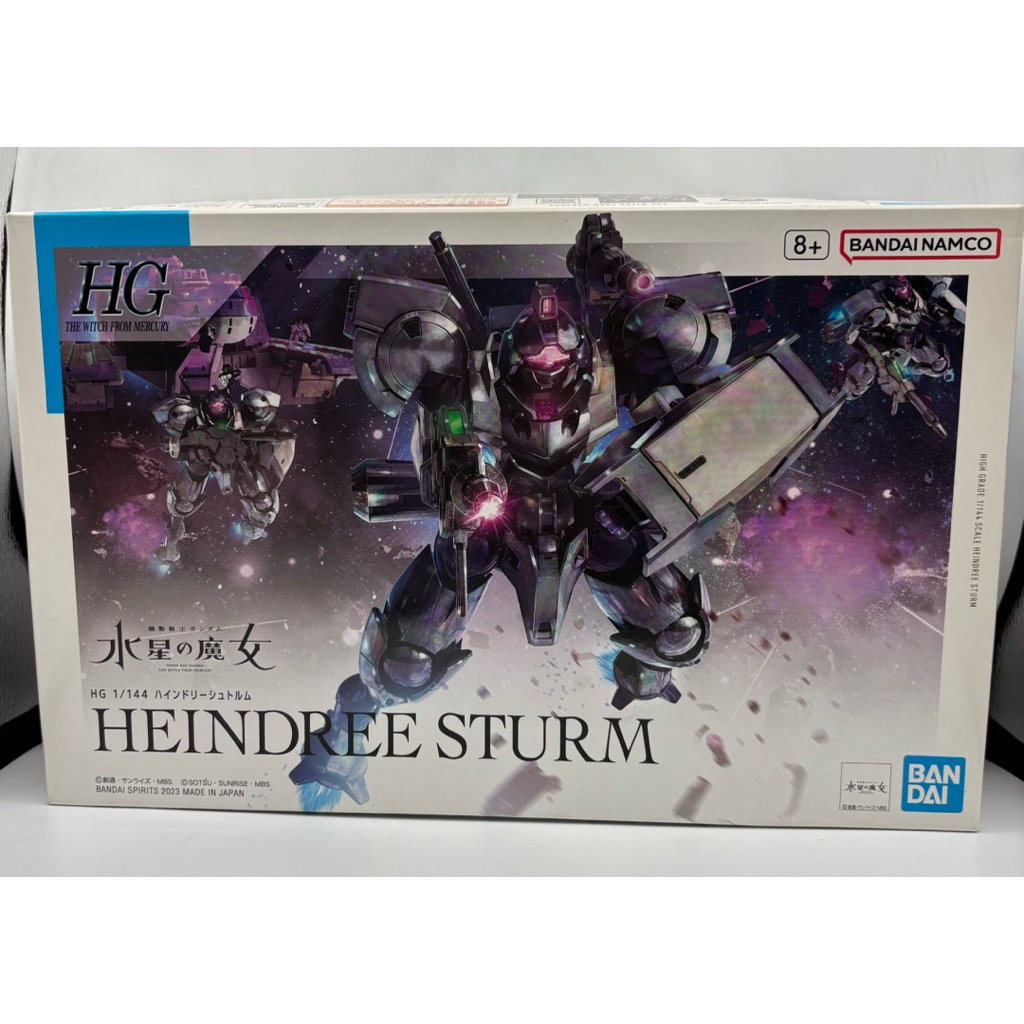 โมเดลกันดั้ม BANDAI Mobile Suit Gundam THE WITCH FROM MERCURY HG ...