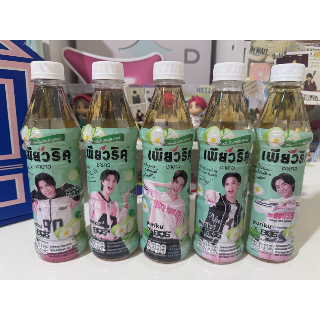 PURIKU x BUS | secret winter melon แยกเมมเบอร์ (รอบส่ง 8 มิ.ย) | Shopee ...