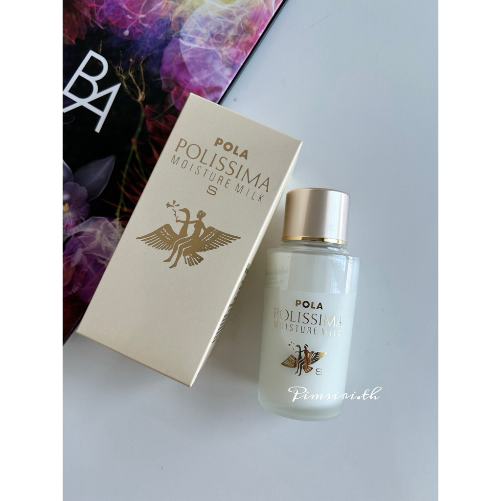 POLA Polissima milk น้ำนมหน้าเด้ง [Lot ปี 2024]🇯🇵 | Shopee Thailand