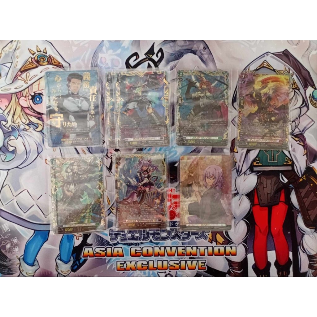 Vanguard Divinez แยกใบ DZ-BT09 EXS/FFR | Shopee Thailand