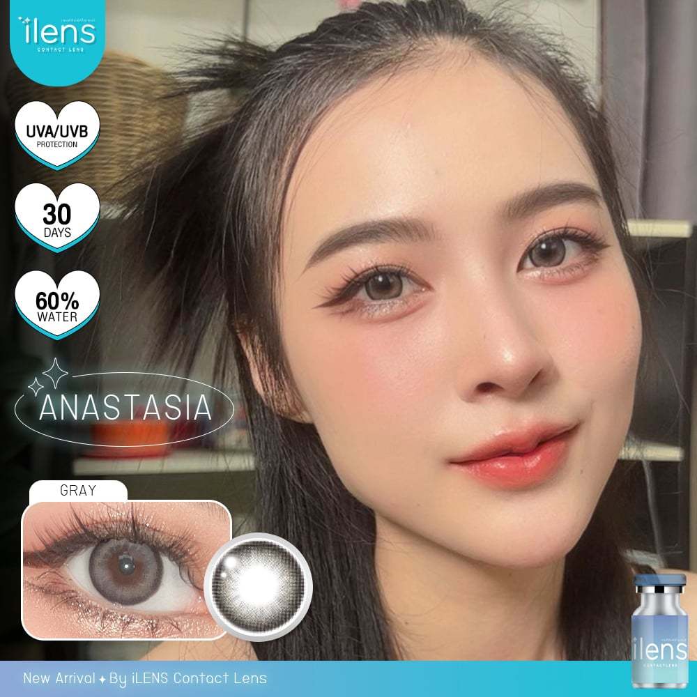 🔥คอนแทคเลนส์ ขนาดกลาง Anastasia ( ilens ) Brown/Gray | Shopee Thailand