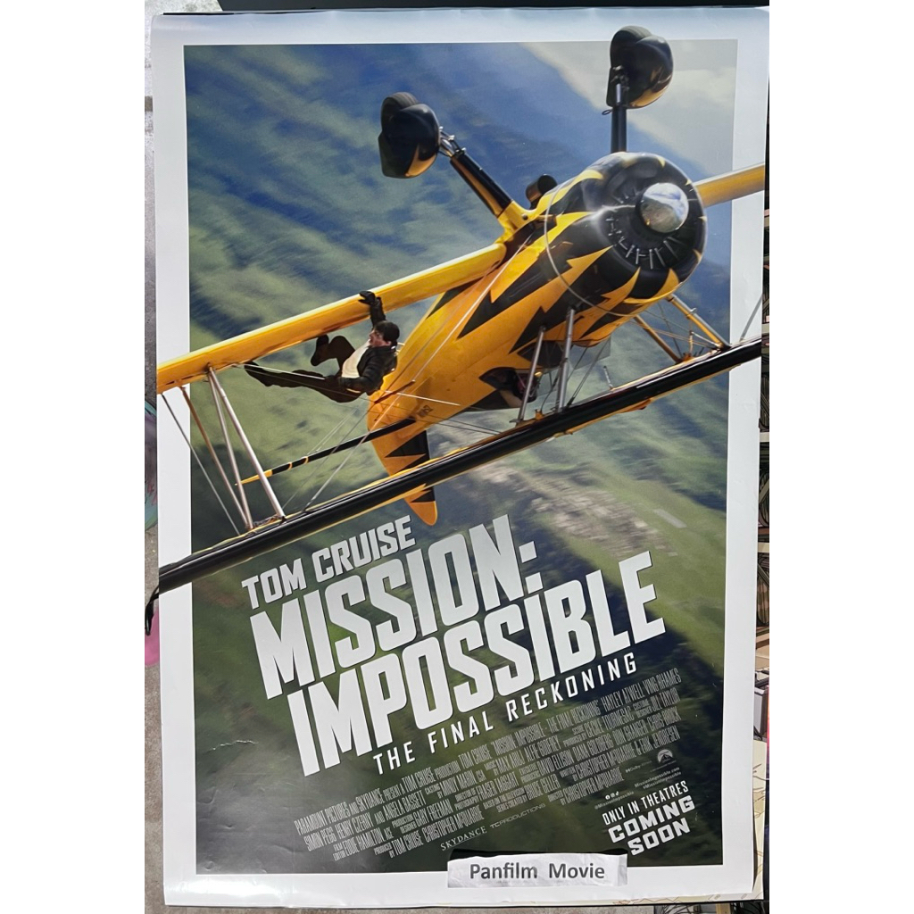 Mission Impossible 8 The Final Reckoning (มิชชั่น: อิมพอสซิเบิ้ล ปิด ...