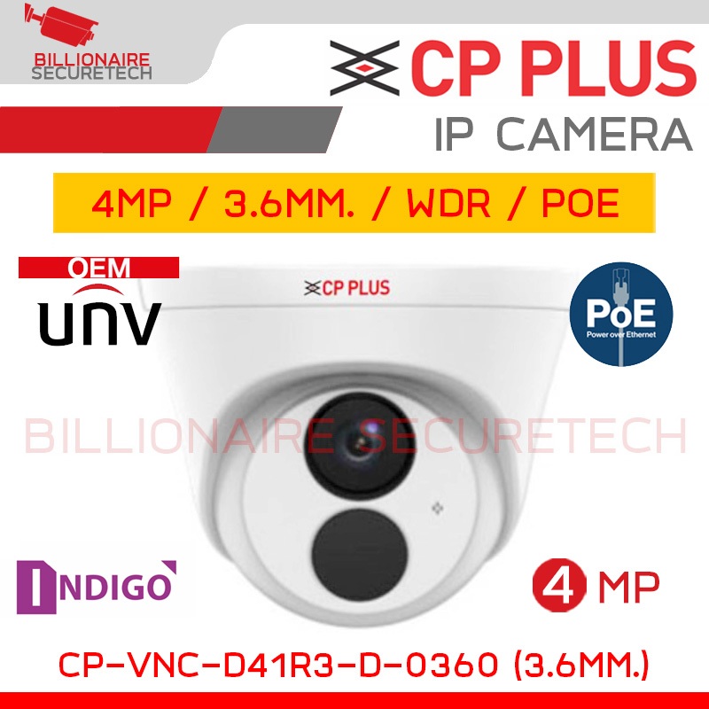 CP PLUS CP-VNC-D41R3-D-0360 (3.6mm.) กล้องวงจรปิดระบบ IP Camera 4MP IR30M IP67 OEM UNIVIEW ใช้ ...