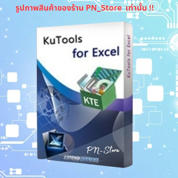 Kutools for Excel v26 ฟังชั่นก์เสริมของ Excel สำหรับ Windows | Shopee Thailand
