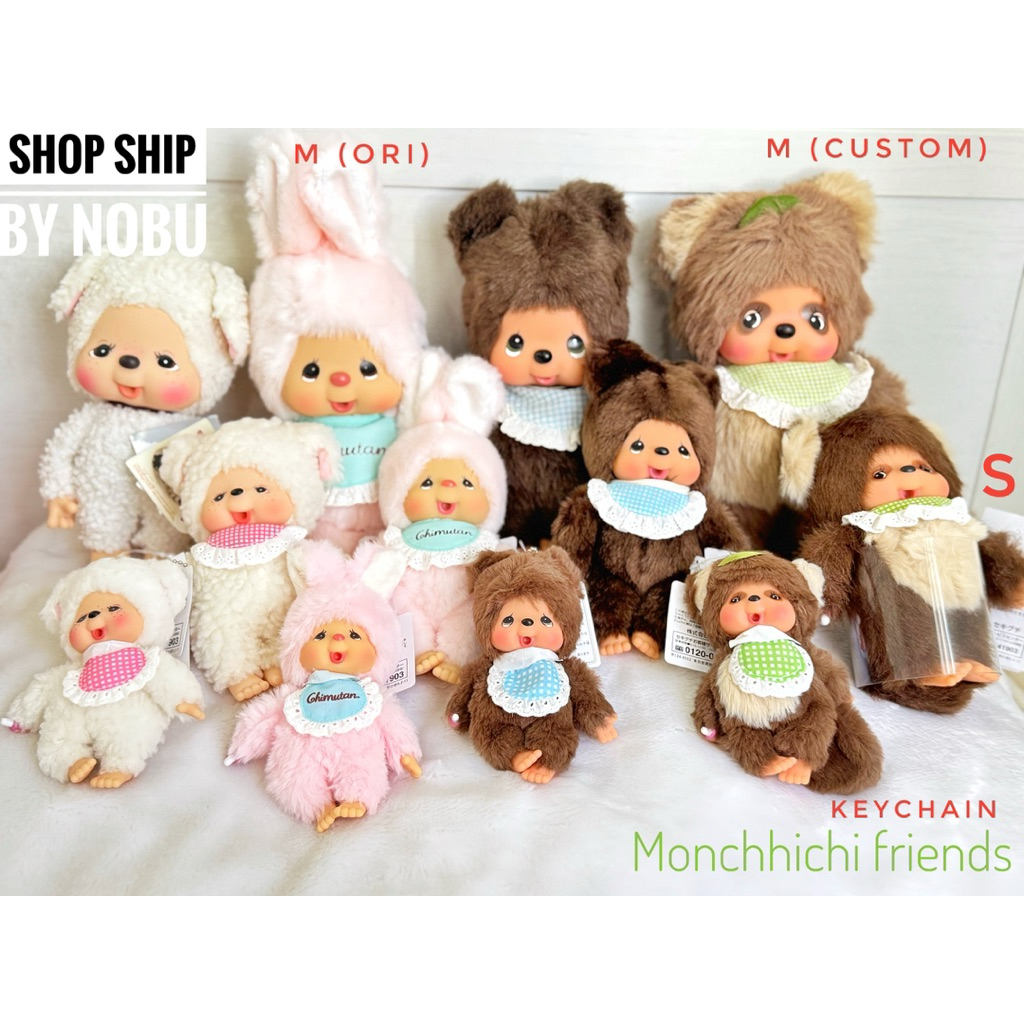 monchhichi friends รวมทุกไซส์ ทุกแบบ ตุ๊กตา s /m/พวงกุญแจss พร้อมส่ง ...