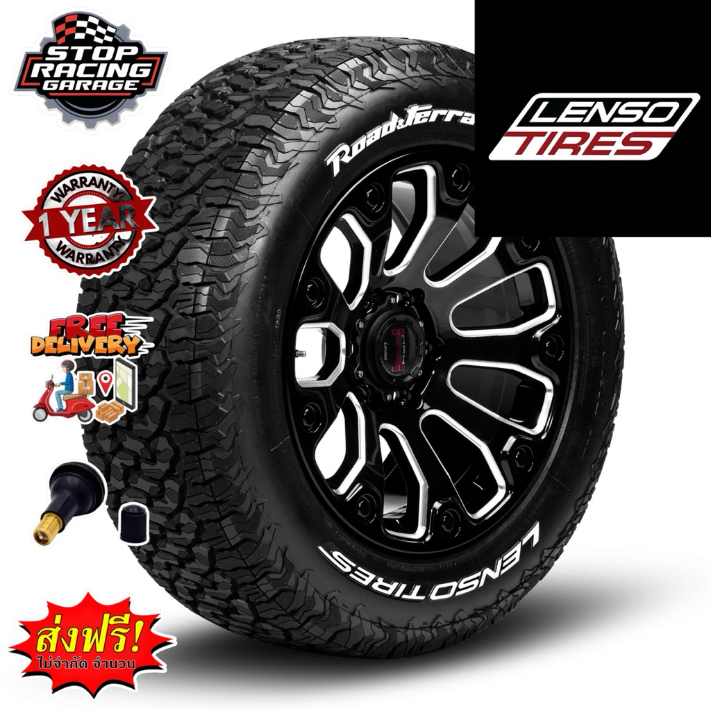 LENSO TIRES RT07 ยางไทย ปี2025 รับประกัน 1 ปี ส่งฟรีทุกเส้น | Shopee Thailand