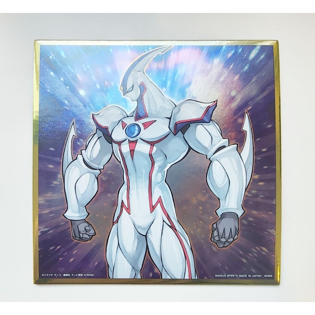Konami Yugioh ลิขสิทธิ์แท้ ญี่ปุ่น Ichiban Kuji G Prize Metallic ...