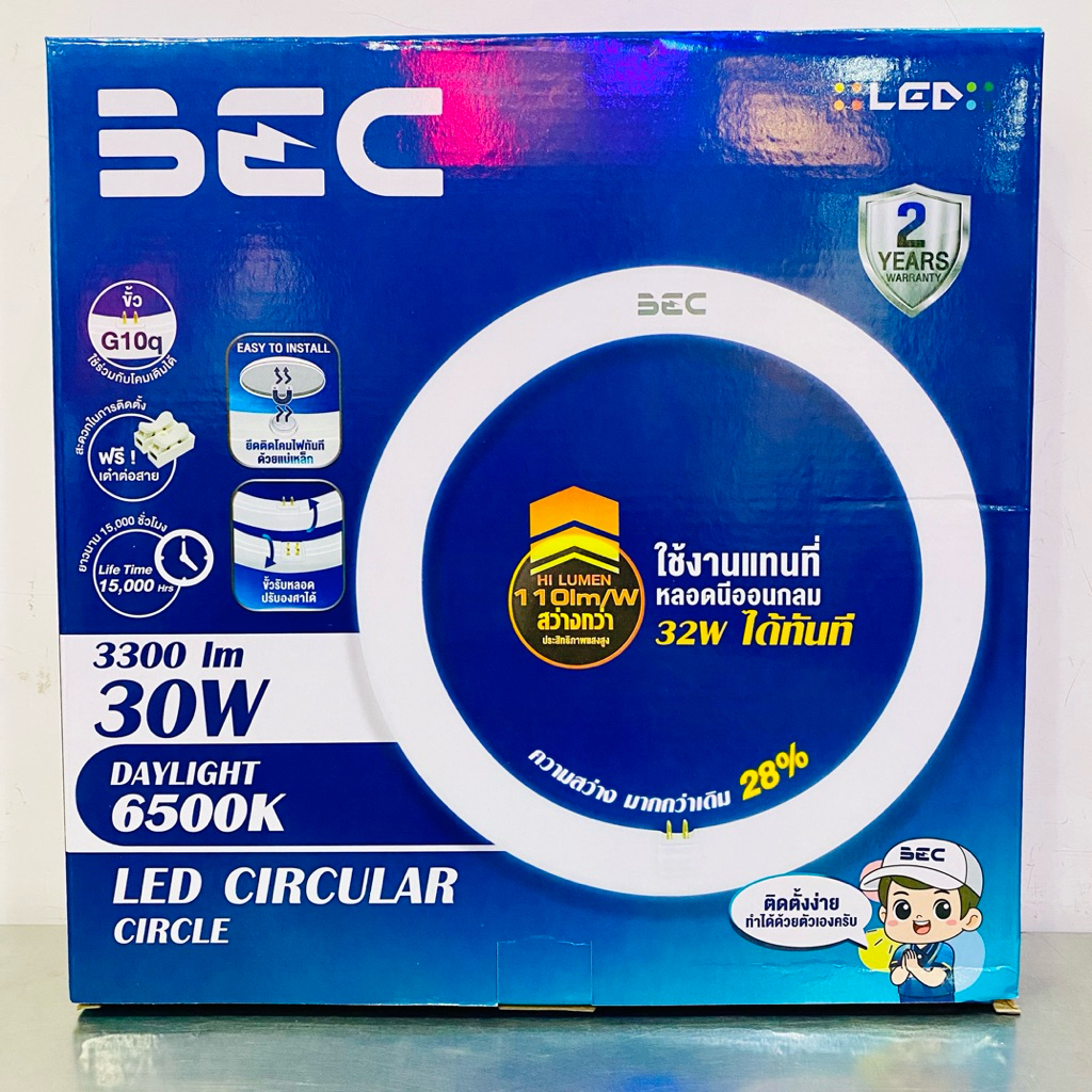 BEC หลอด LED กลม ขั้ว G10Q 30W 6500K รุ่น CIRCLE 30W/6500K | Shopee ...