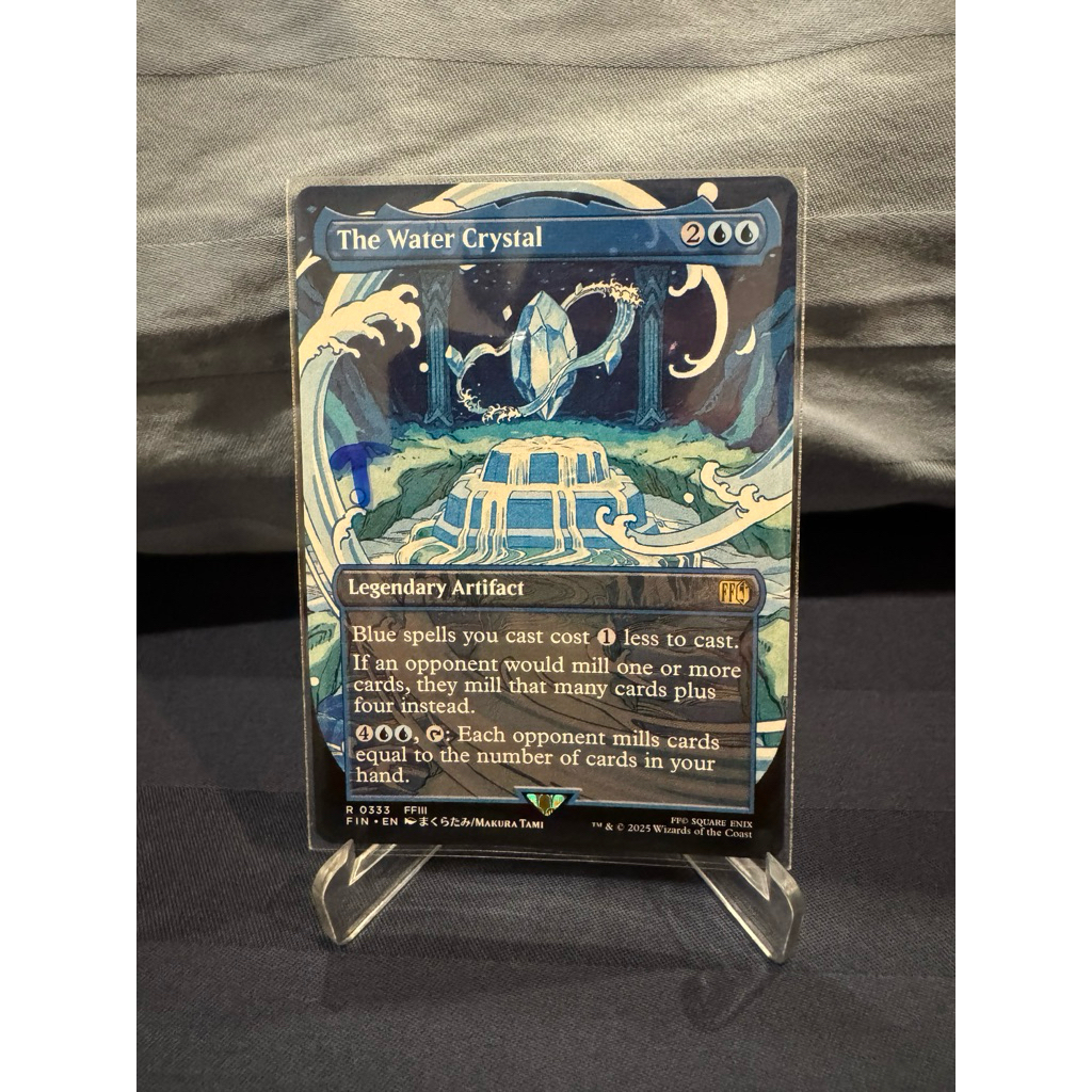 MTG Final Fantasy Variants: The Water Crystal (0333 - Borderless ...