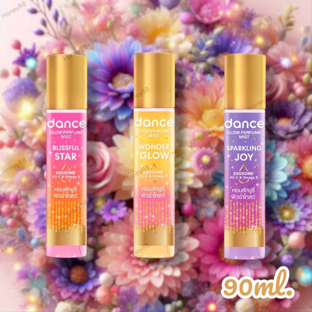New! แดนซ์ โกลว์ เพอร์ฟูม มิสท์ 90 มล. Dance Glow Perfume Mist | Shopee ...