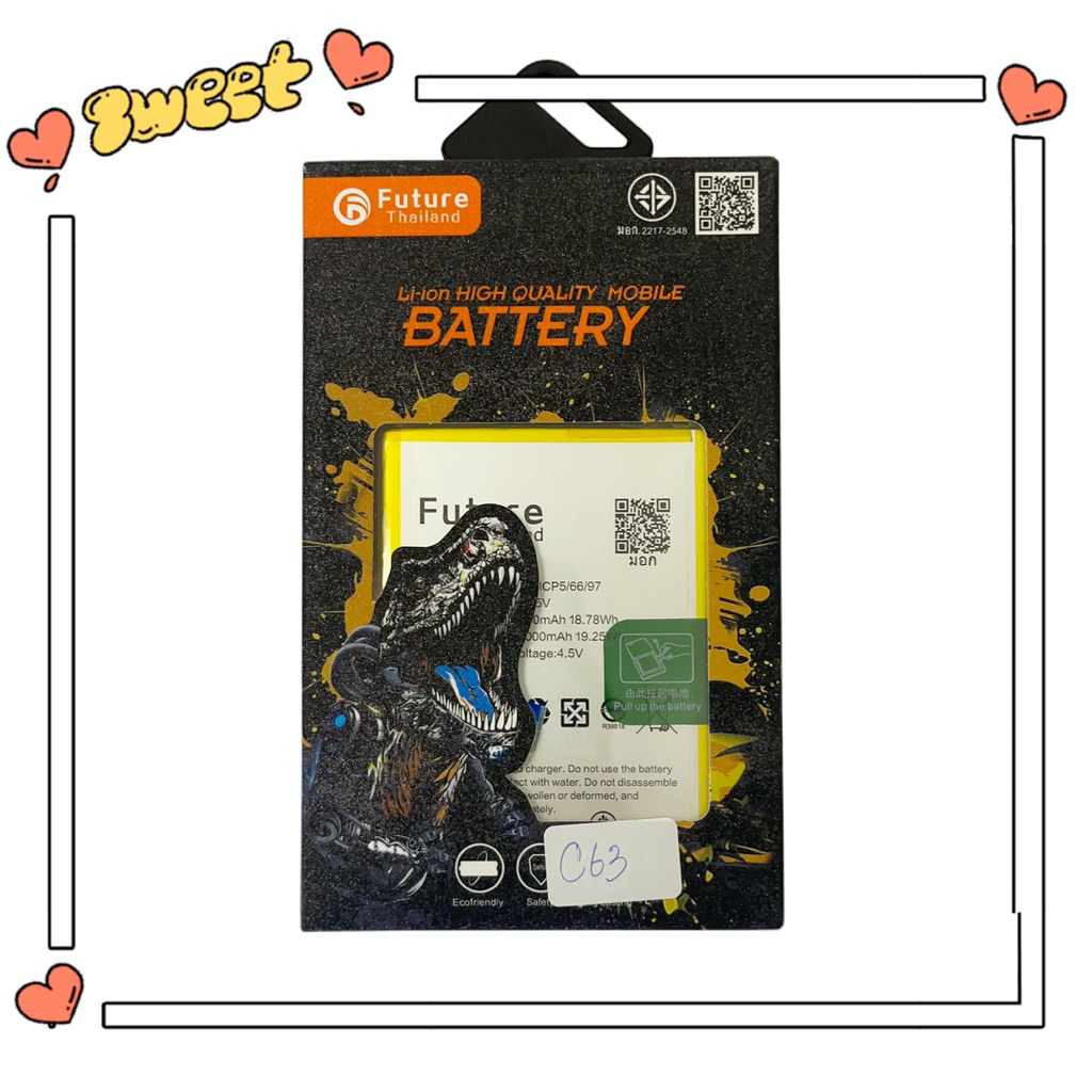 Battery Realme C63 BLPA83 แบต5000mAh รับประกัน1ปี | Shopee Thailand