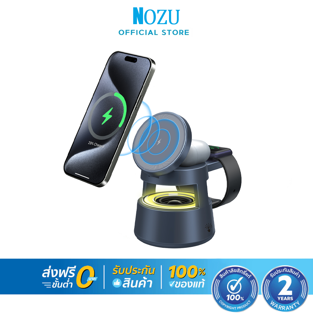 NOZU_ที่ชาร์จไร้สายแม่เหล็ก 5 in 1 ใช้ได้กับโทรศัพท์มือถือแอปเปิ้ล หู ...