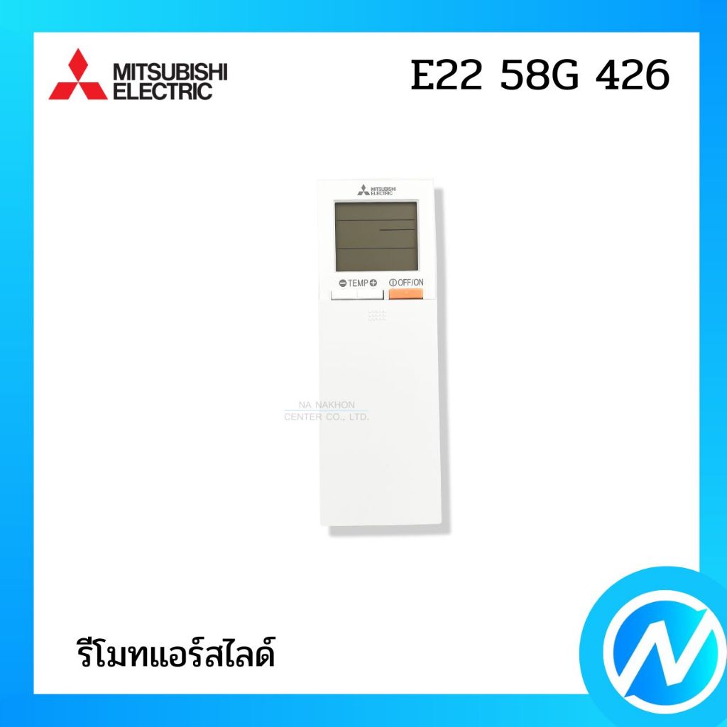 รีโมทแอร์ รีโมทคอนโทรล อะไหล่แอร์ อะไหล่แท้ MITSUBISHI ELECTRIC รหัส ...