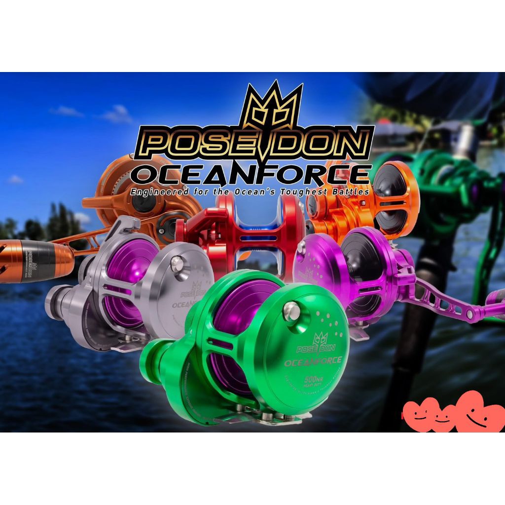 รอกโพไซดอนOCEANFORCE 500Nหน้าแคบ | Shopee Thailand