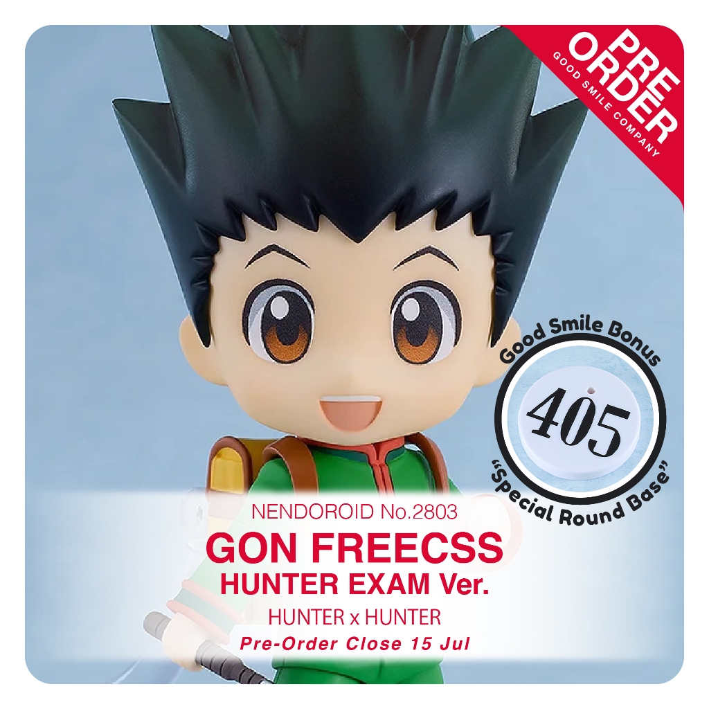 [PreOrder] No.2803 Nendoroid - HUNTER x HUNTER_Gon Freecss: Hunter Exam ...