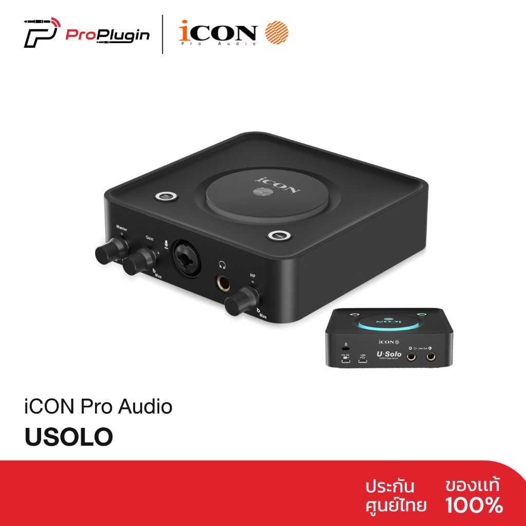 iCon Pro Audio Usolo ออดิโอ้ อินเตอร์เฟส คุณภาพสูง ประกันศูนย์ (ProPlugin) | Shopee Thailand