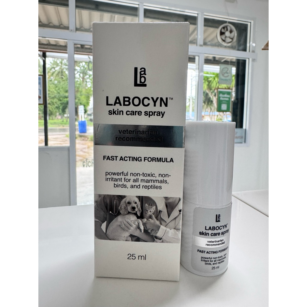 สเปรย์ผิวหนัง ของแท้ 💯% Labocyn Skin care Spray 25 ml | Shopee Thailand