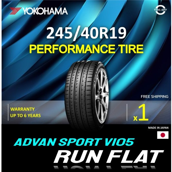 (ส่งฟรี) YOKOHAMA 245/40R19 รุ่น ADVAN SPORT V105 ZP RUN FLAT ยางใหม่ ปี2024 (1เส้น) Made in ...