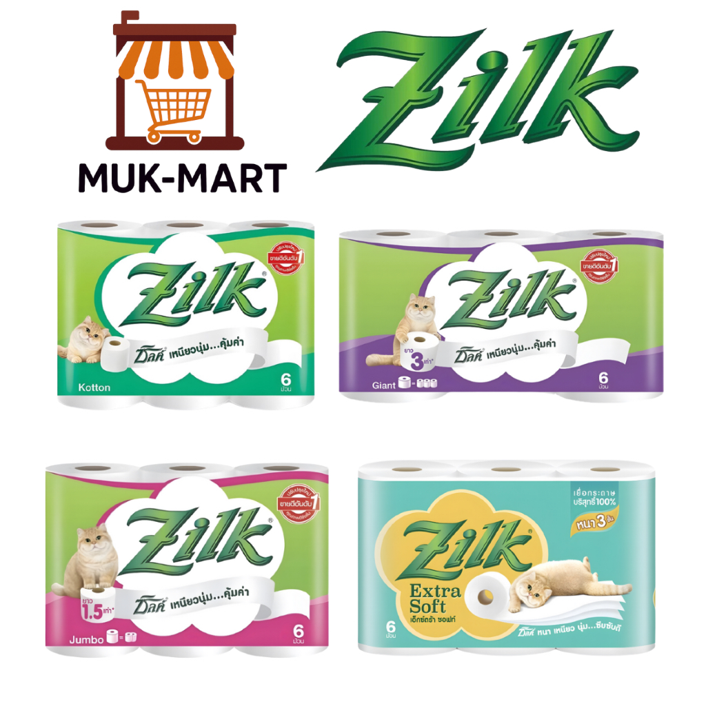ZILK กระดาษชำระ 6 ม้วน – Original, Giant, Premium, Jumbo | Shopee Thailand