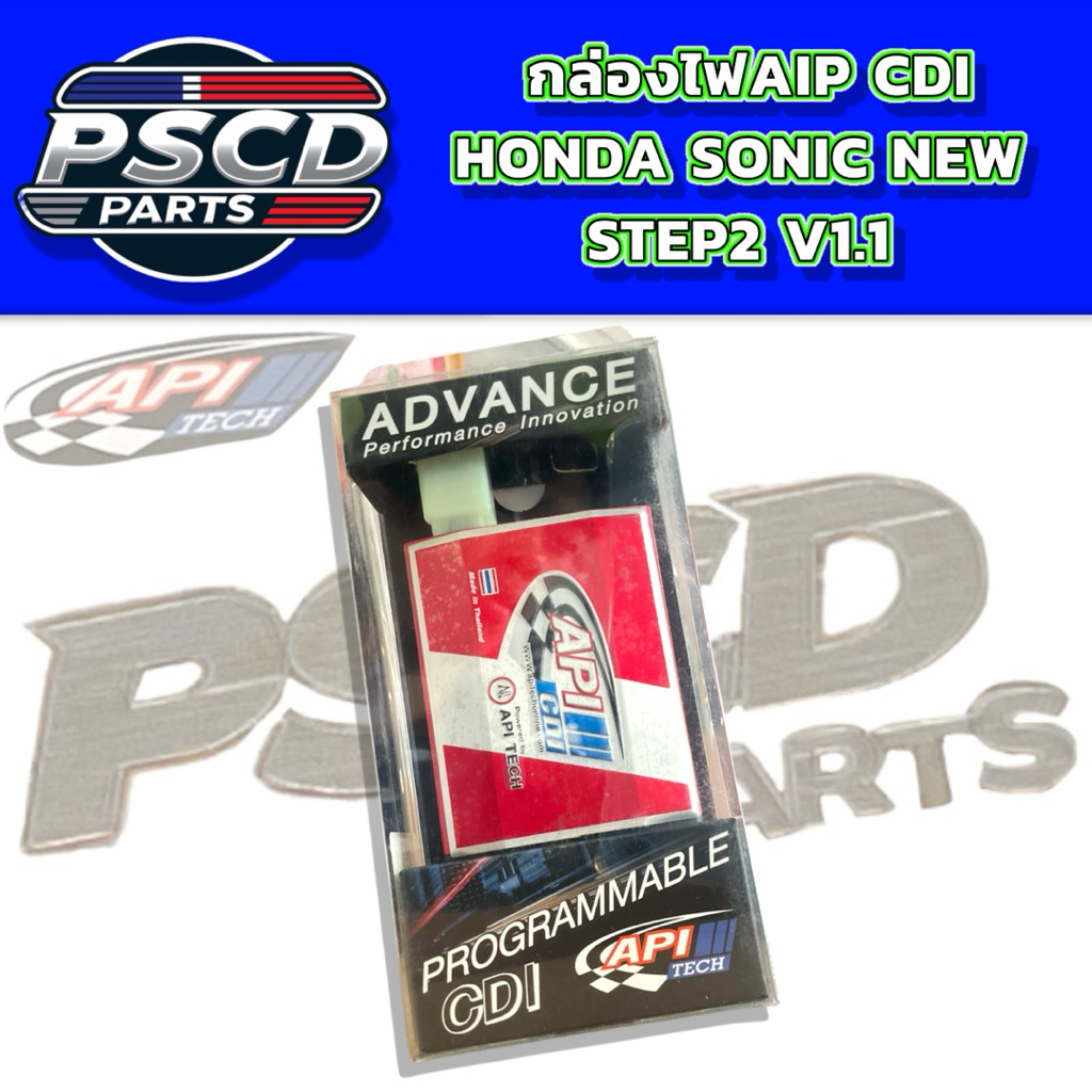 กล่องไฟAPI CDI SONIC NEW STEP2 V1.1 | Shopee Thailand
