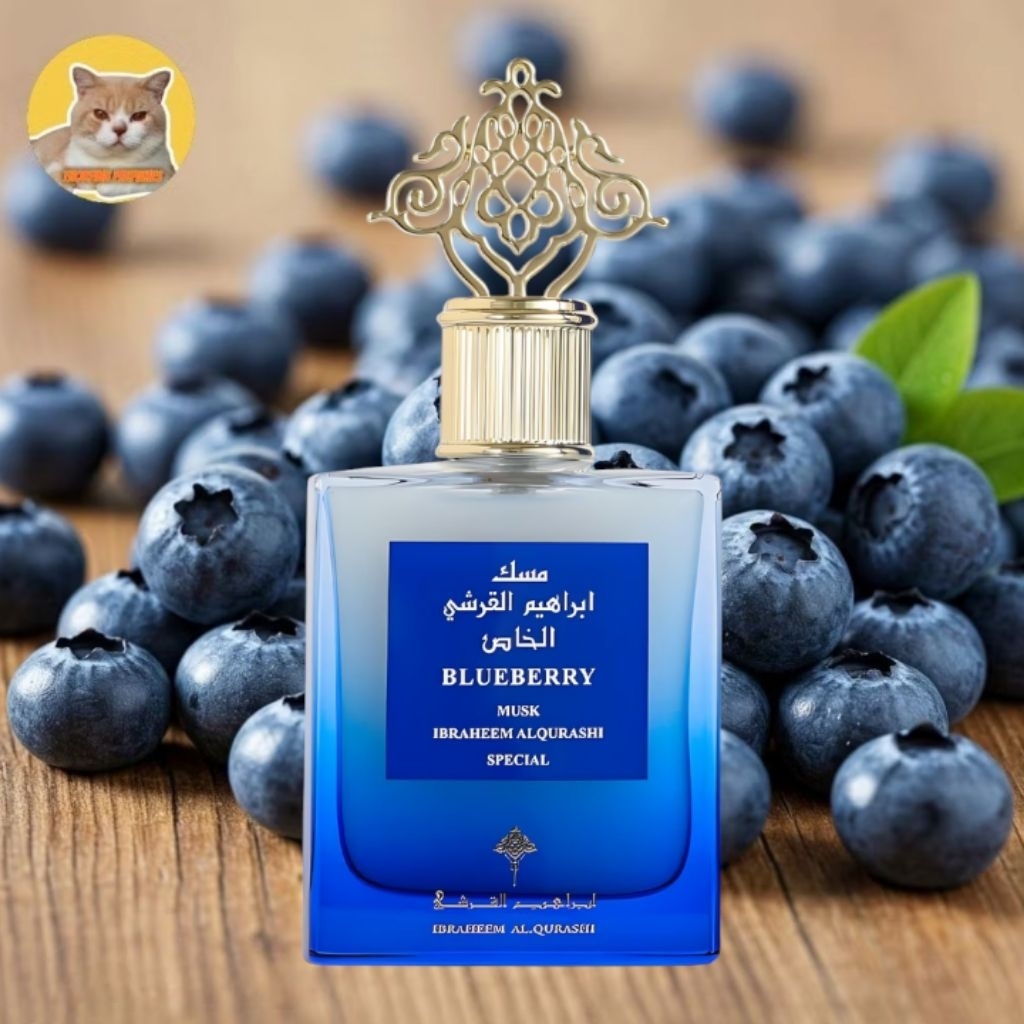 น้ำหอม Blueberry Musk by Ibraheem Al.Qurashi ขนาด 75 ml ของแท้ พร้อมถุง ...