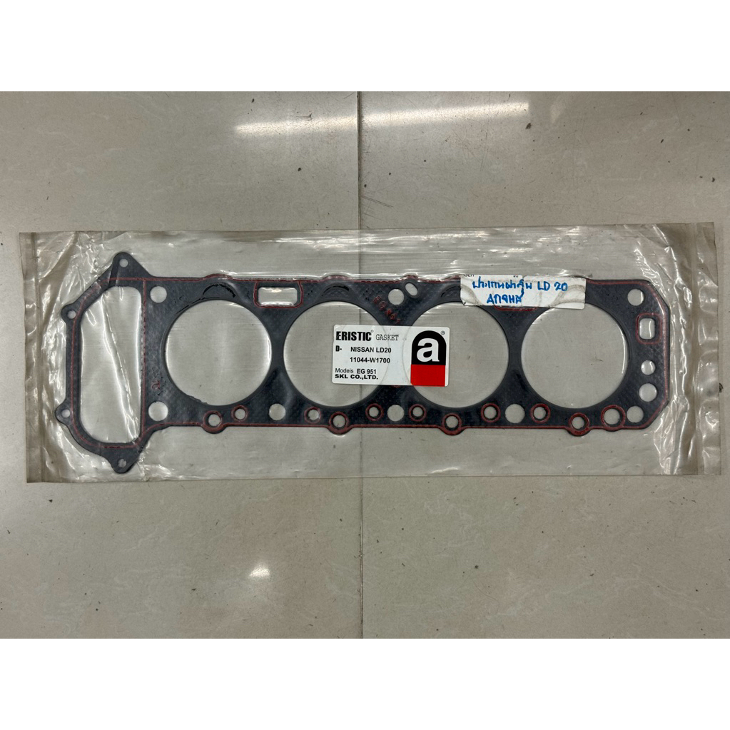 ประเก็นฝาสูบ NISSAN LD20 ไฟ ERISTIC | Shopee Thailand