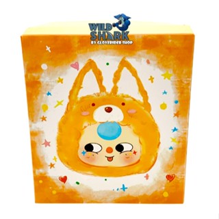 กล่องจุ่ม เบบี้ทรี V1 Baby three v1 ของใหม่ แท้100% พร้อมส่งในไทย ...