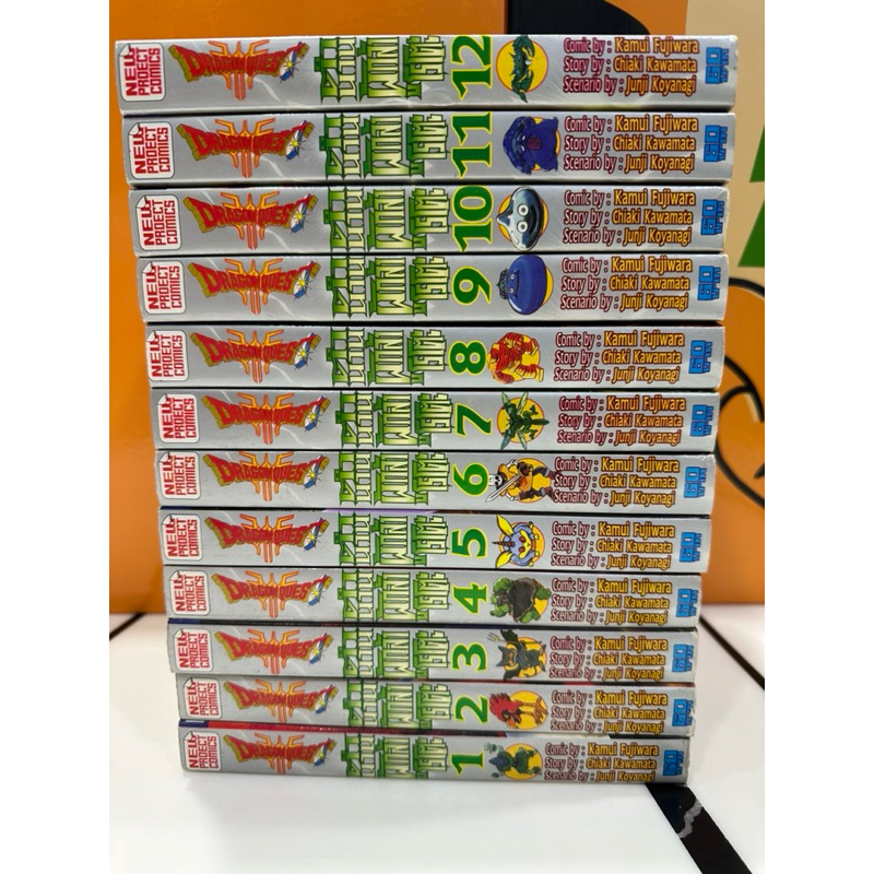 หนังสือการ์ตูน Dragon Quest ดราก้อน เควส ตำนานผู้กล้าโรโตะ New project Comics 12 เล่มจบ สภาพดี ...