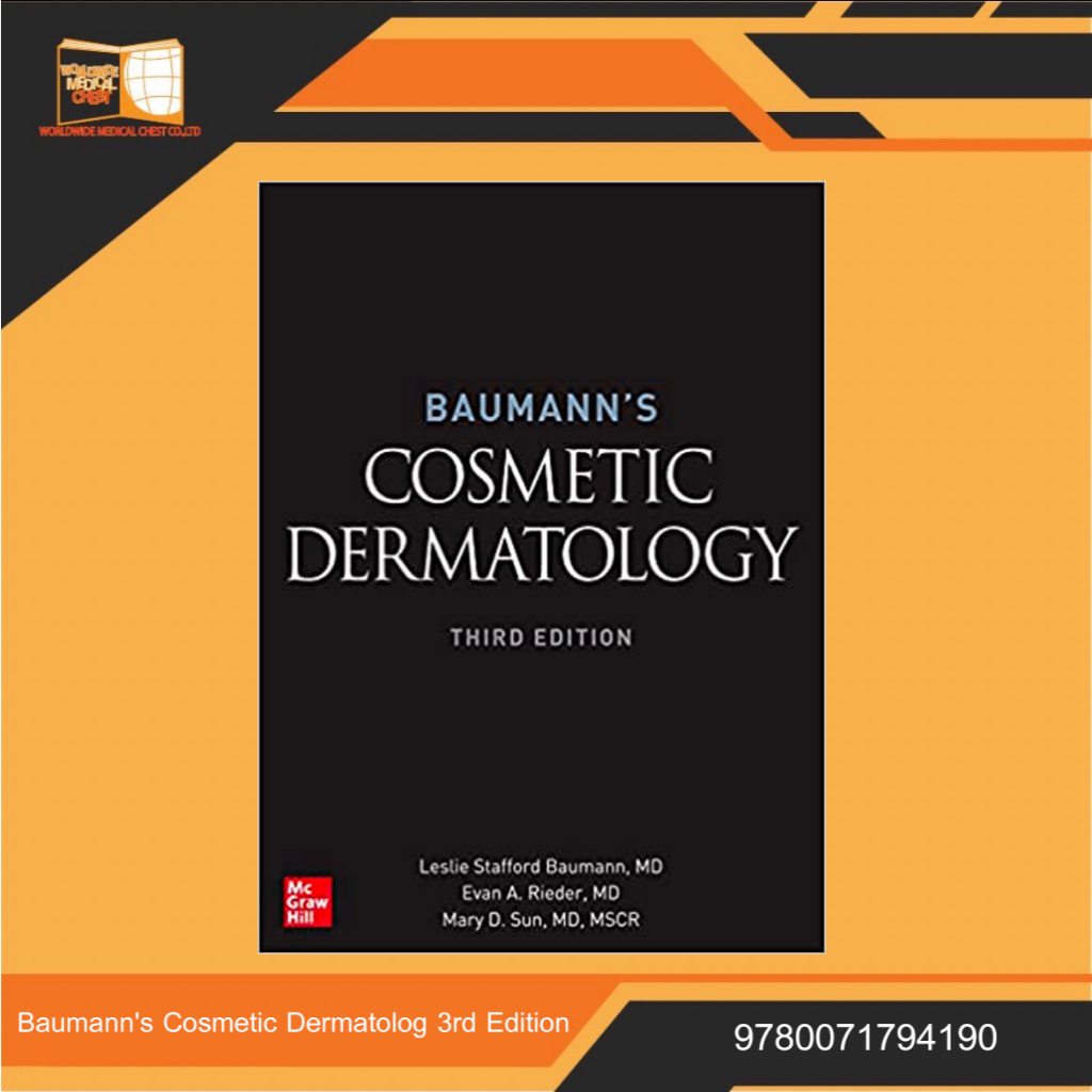 Baumann's Cosmetic Dermatology, Third Edition 3rd Edition | Shopee Thailand