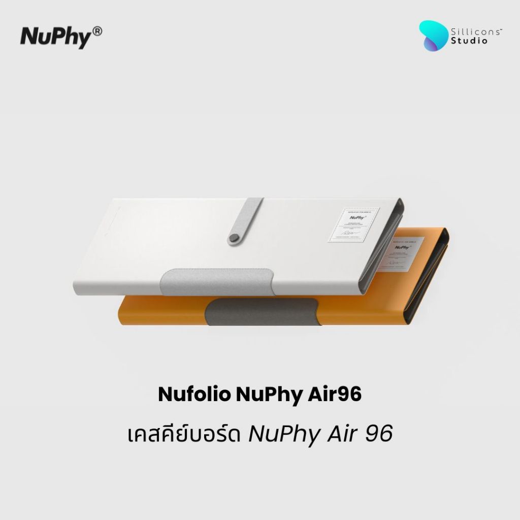 เคสคีย์บอร์ด NuPhy Air96 NuFolio V3 | Shopee Thailand