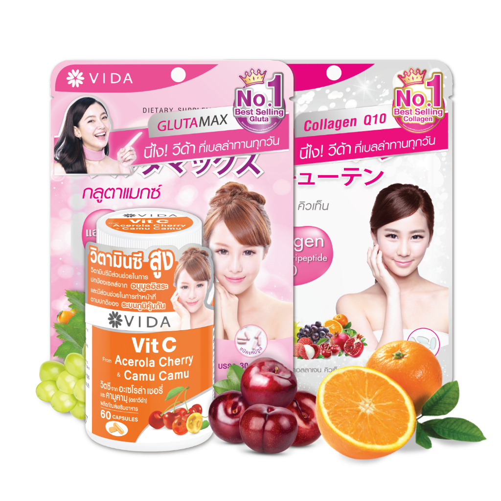 [3rd Set] Glutamax 30 capsules x Vida Collagen Q10 52 Tablets x Vit C ...