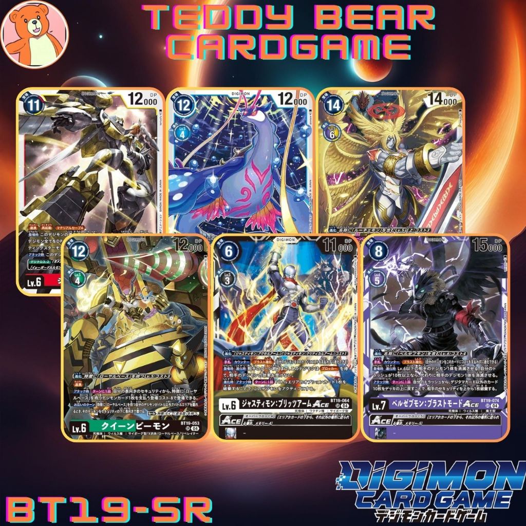 Digimon Card Game BT19: Booster Xros Evolution Single Card (SR) | Shopee Thailand