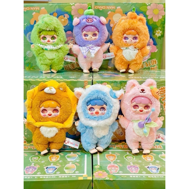 📌[พร้อมส่งจากไทย]📌 แบบสุ่ม Man Chao Naughty First Generation Plush ...